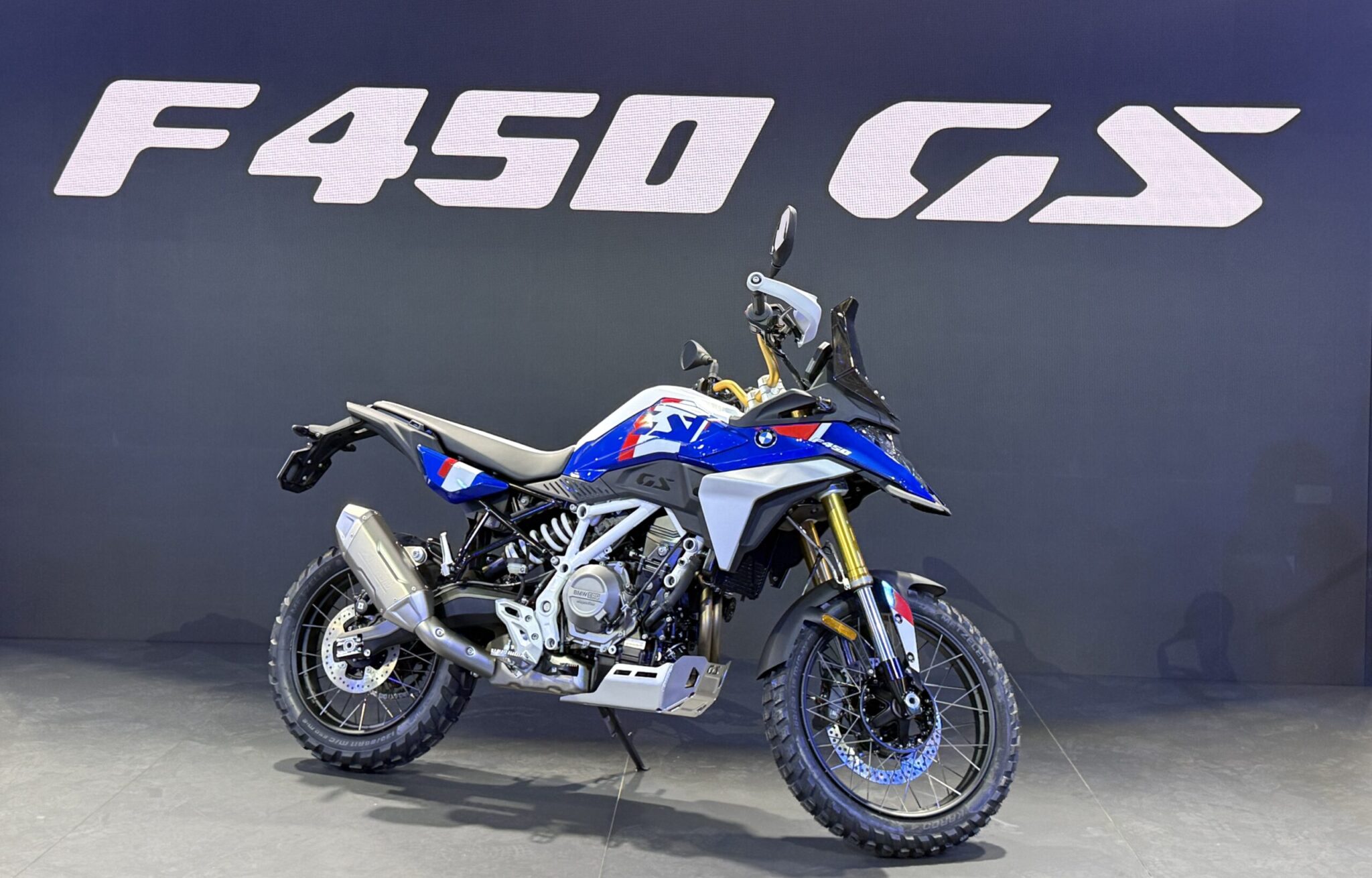 2027 BMW F450 GS - All About Bikes